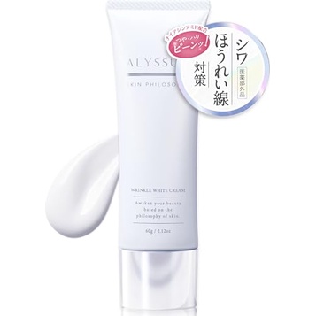 [Alyssum] Niacinamide Cream [Nasolabial folds, wrinkle improvement ...