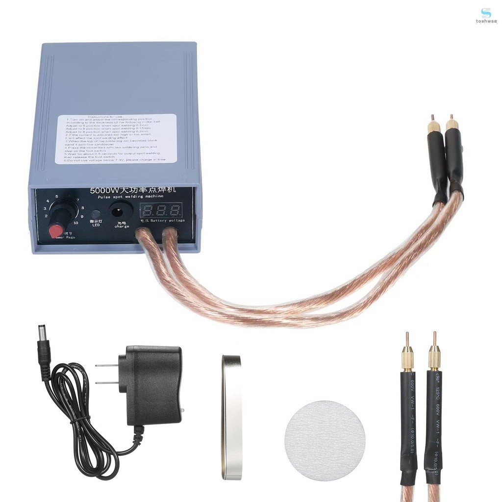 (topshowm1)Spot Welder 5000W High Power Handheld Spot Welding Machine ...