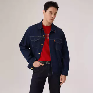 Levi's Official Store, Online Shop Jan 2026 | Shopee Singapore