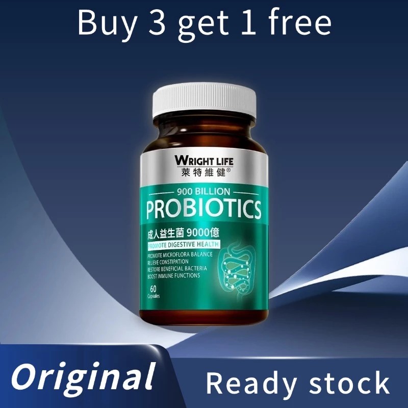 Original 现货 Buy 3 get 1 - Wright Life - 900 Billion CFU Probiotics ...