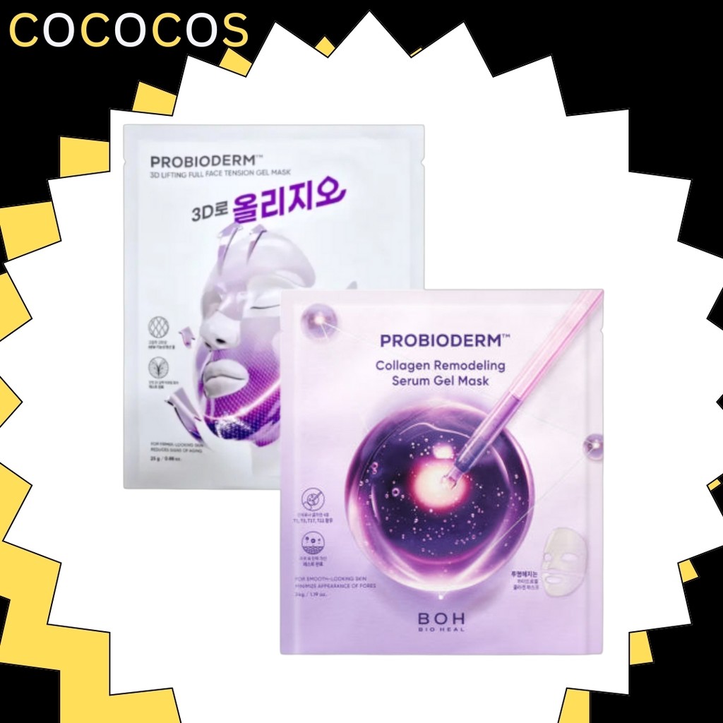 BioHeal Boh Probioderm 3D Lifting Full Face Tension Gel Mask / Collagen ...