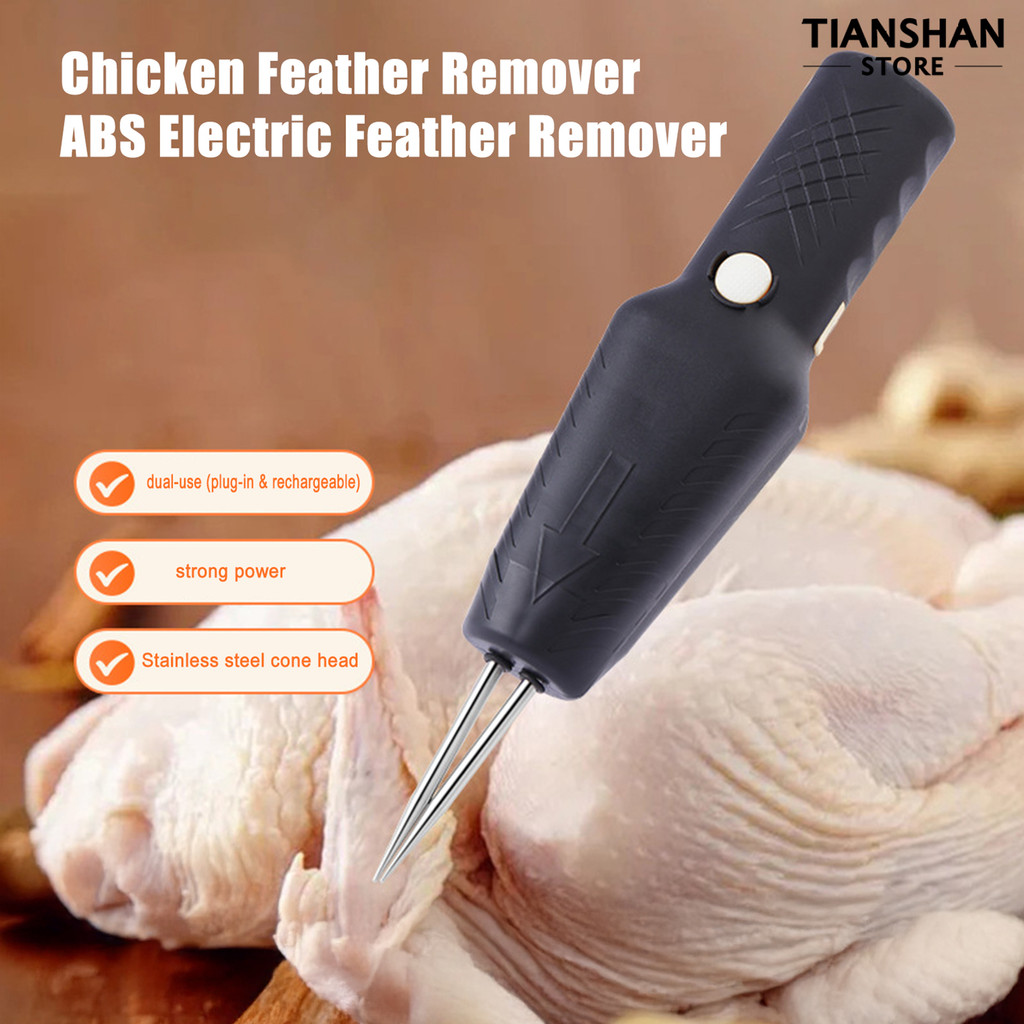 Tianshan Cordless Poultry Plucker Electric Feather Removal Tool for ...