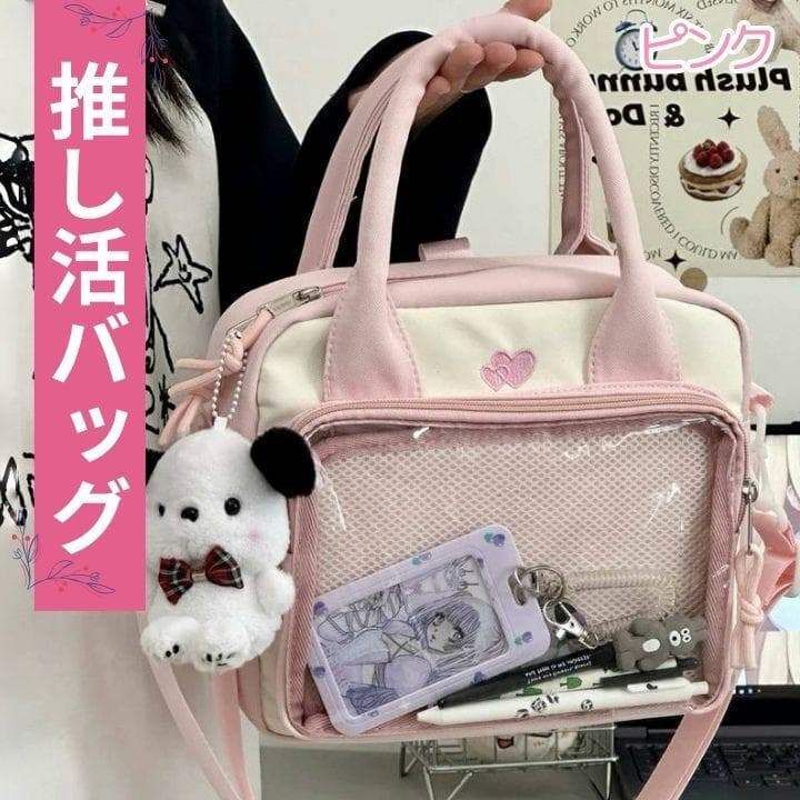 【Direct from Japan】Brand new Oshikatsu Ita Bag, 3-way backpack/shoulder ...