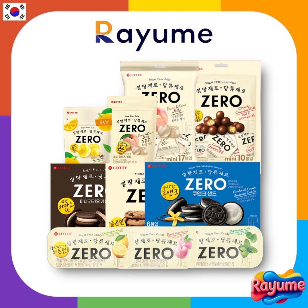 Lotte Zero Sugar Snack Collection ( Jelly / Cookie / Cake / Chocolate ...
