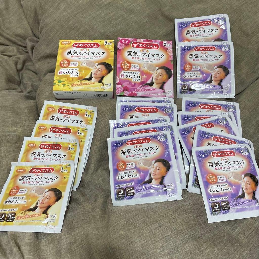 【Direct from Japan】Costco Steam Hot Eye Masks, 26 in total【Japan ...