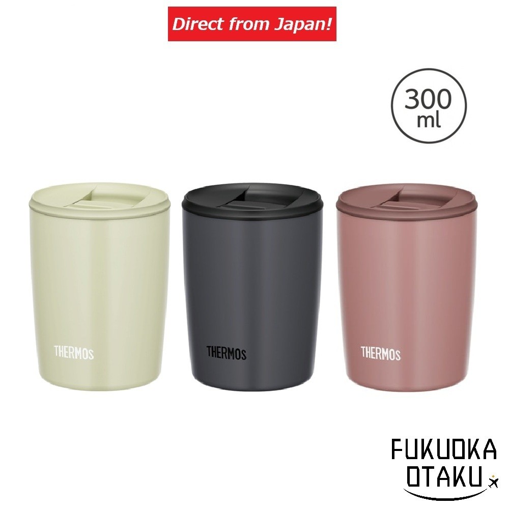 THERMOS Vacuum Insulated Tumbler JDP-301 300ml Hot & Cold Bottle Dishwasher Safe【Direct from ...