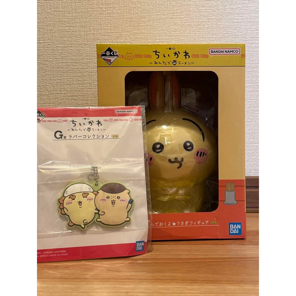 【Direct from Japan】Chiikawa Everyone's Ramen Figure Set D Prize Rabbit ...