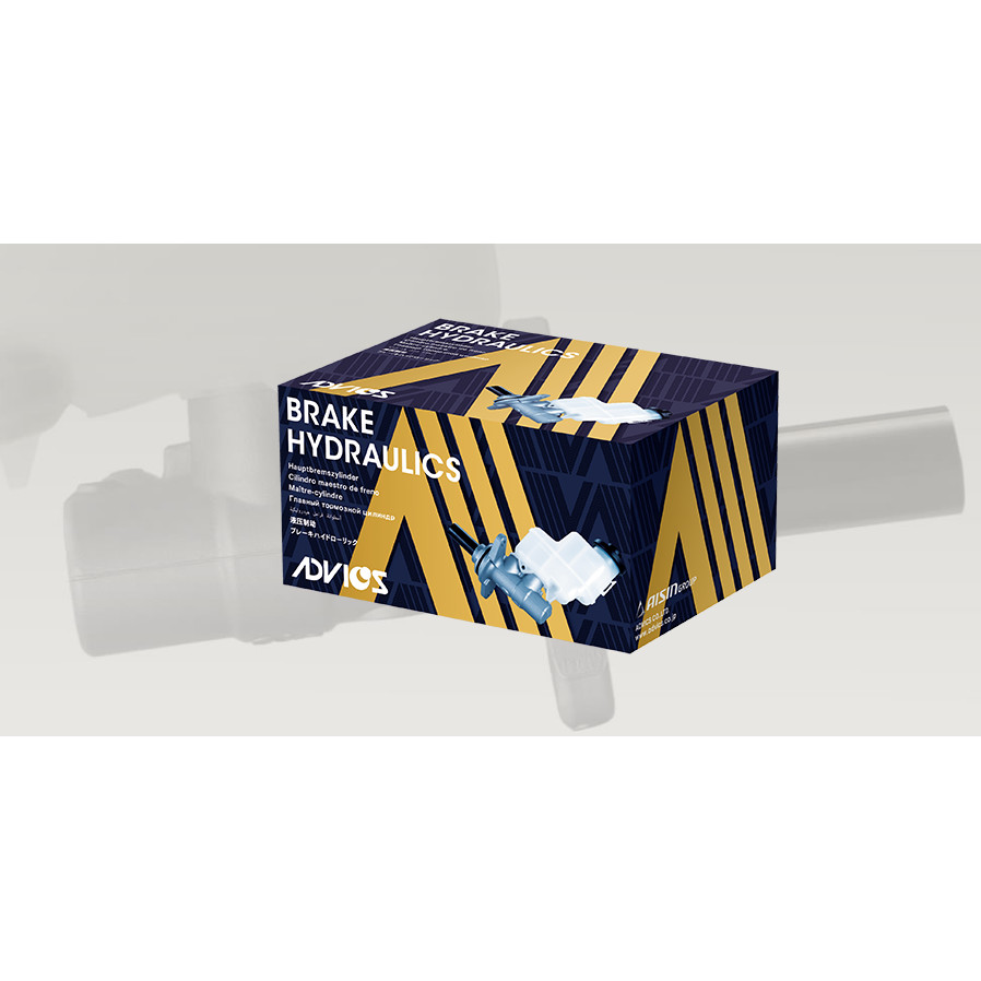 ADVICS BRAKE MASTER PUMP - PERODUA ALZA 2009-2021 (ADA ABS) | Shopee ...