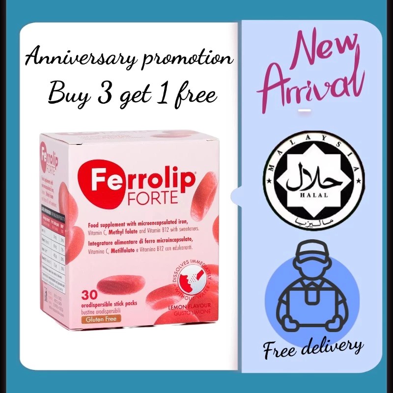 （Preferred+ - buy 3 free 1）Ferrolip FORTE Iron Supplement: 30 Gluten ...