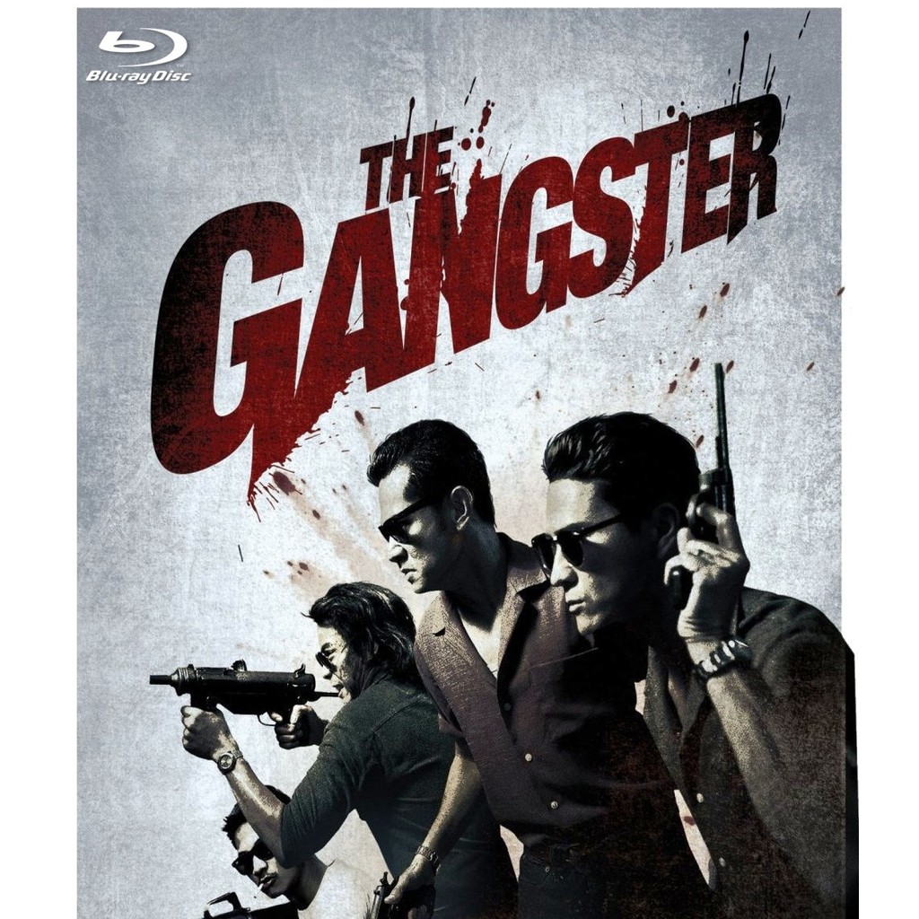 The Gangster (2012) Blu-ray 6.4/10 Krissada Sukosol Clapp | Shopee ...