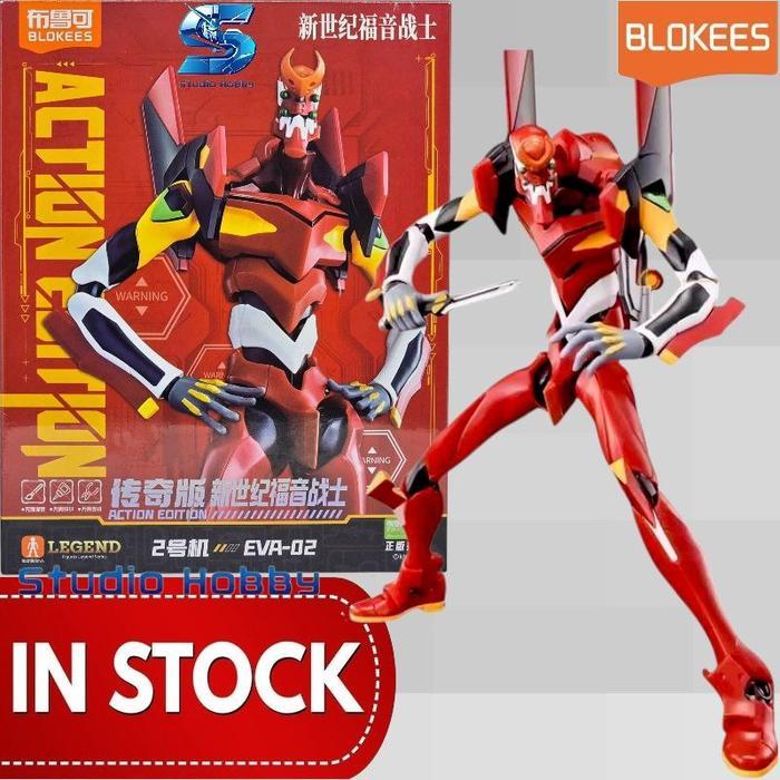 Blokees 73512 NEON GENESIS EVANGELION PRODUCTION MODEL EVA-02 ACTION ...
