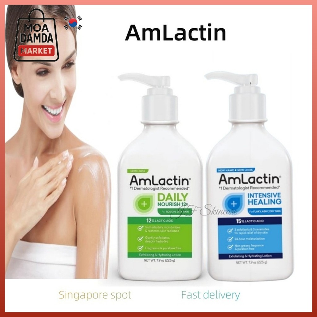 Amlactin AmLactin Daily 12% Lactic Acid Moisturizing Lotion Rapid ...