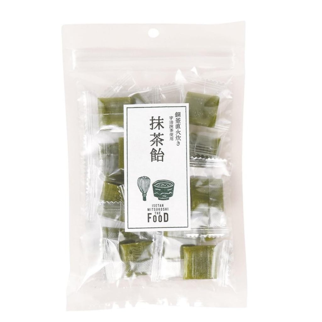 Buy isetan Products At Sale Prices Online - June 2026 | Shopee Singapore