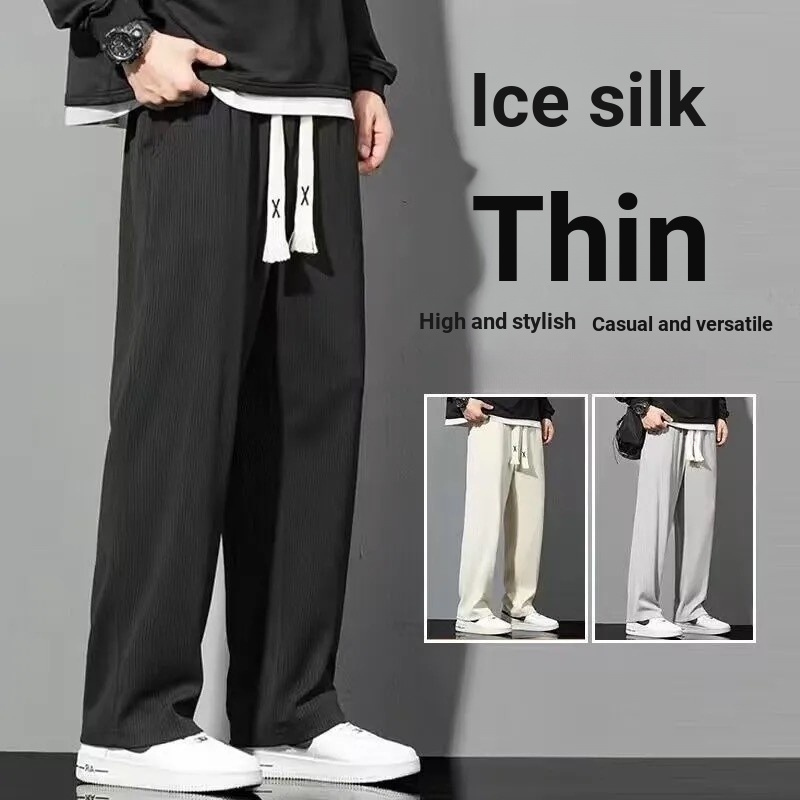 Sports Pants Men Ice Silk Summer Thin Style Hong Kong Style Handsome ...