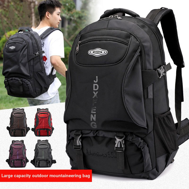 Outdoor Backpack Men's Large-Capacity Travel Leisure Hiking Backpack ...