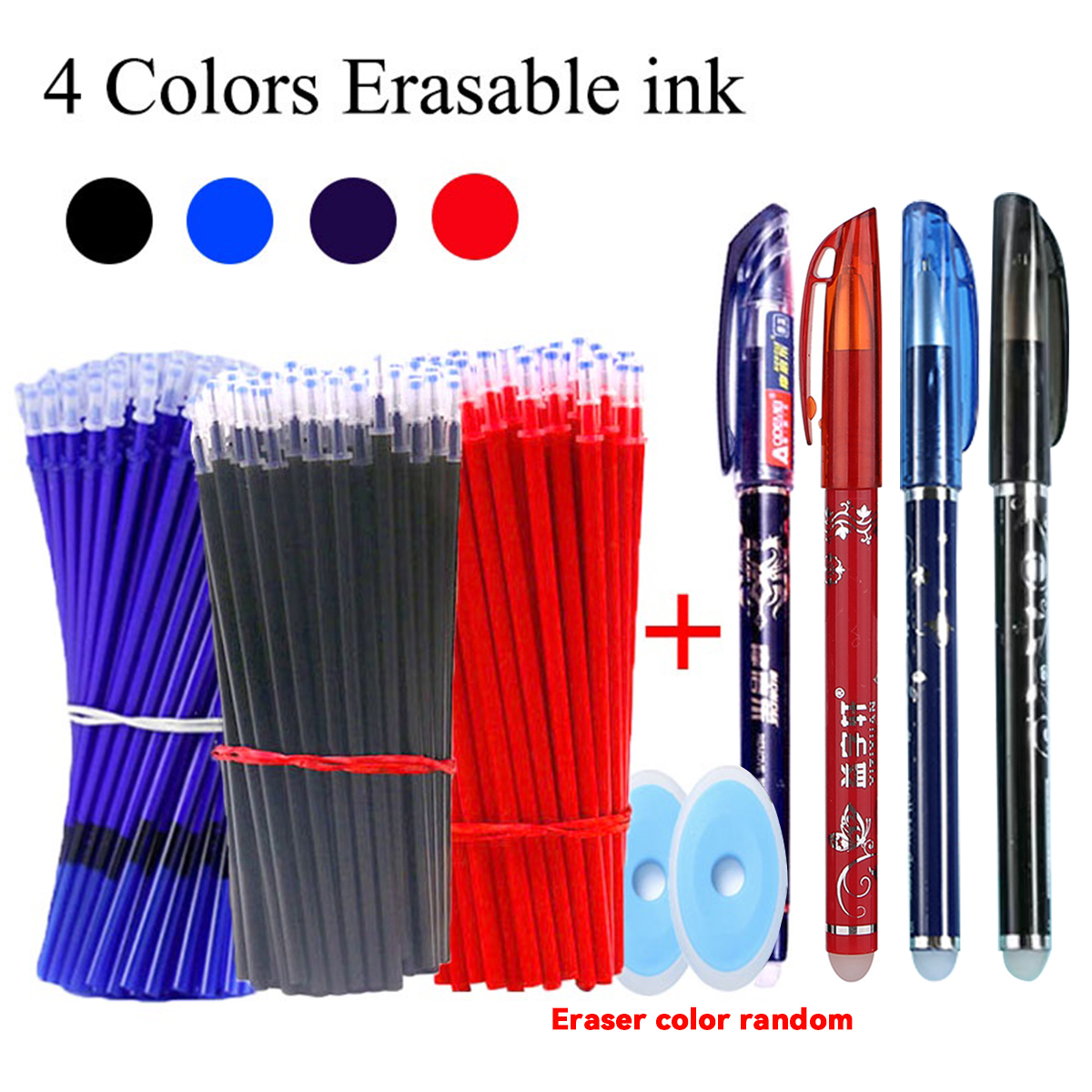 WriteEase 33pcs Erasable Gel Pens Set – 0.5mm Bullet Tip Magic Pens ...