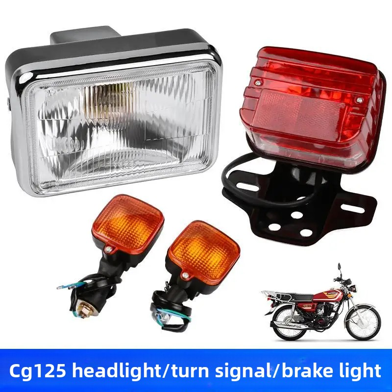 Honda Lifan Dayun CG125 CG150 Universal Electric Rear Brake Stop Turn ...