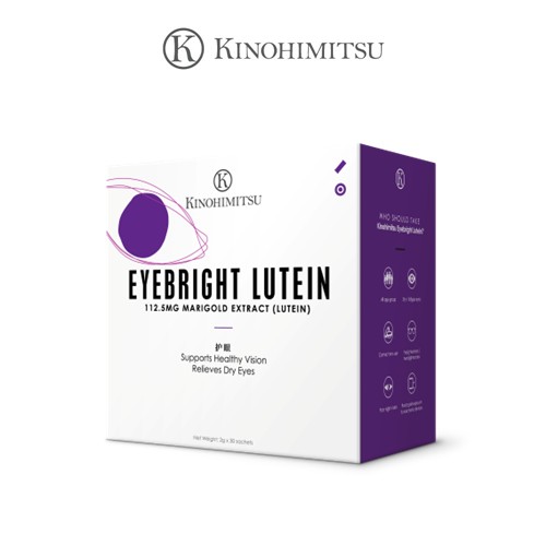 Kinohimitsu EyeBright Lutein With DHA & Lycopene Advanced Eye Care ...