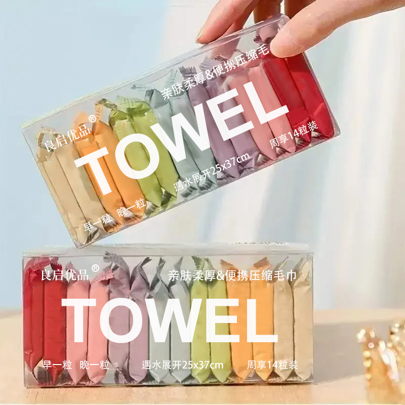 14pcs/box Disposable Washcloth Portable Travel Towel Thickened ...