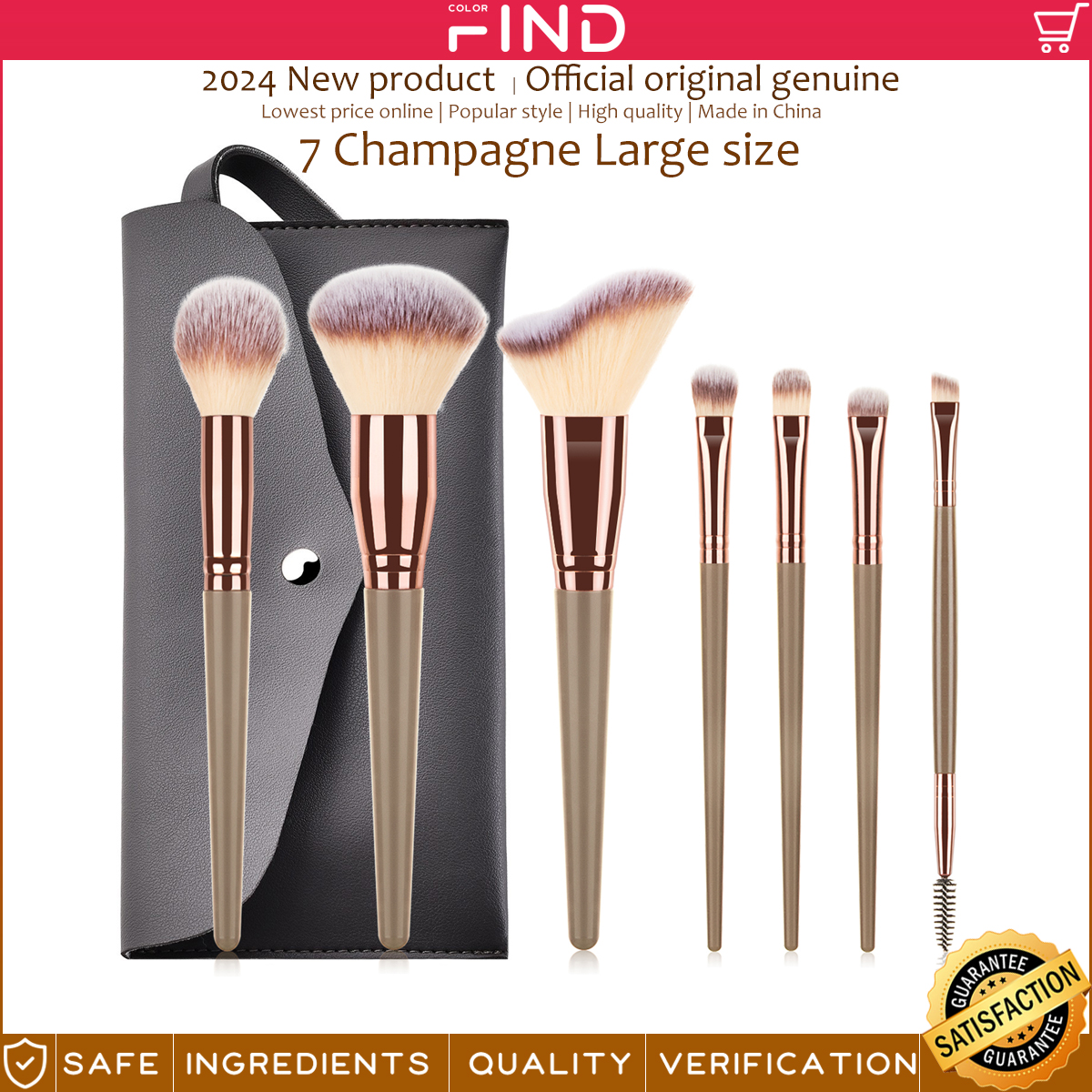 7 Pcs Brown Large Makeup Brush Set+Makeup Brush Bag Including Blush ...