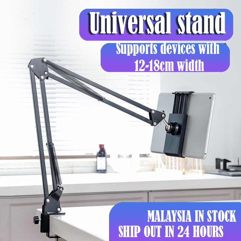 Universal 360 rotating mobile phone lazy stand tablet stand adjustable ...