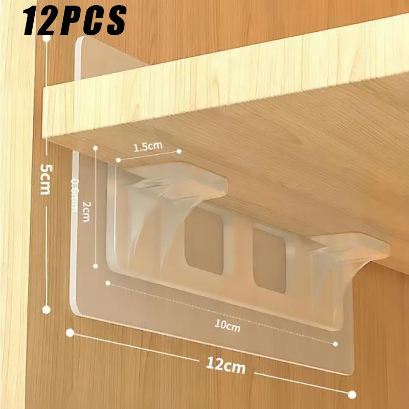 6/12pcs Wardrobe Divider Brackets Non-Marking Sticky Kitchen Cabinet ...