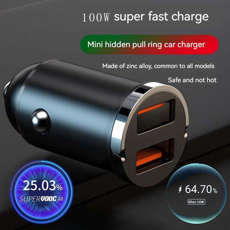 200W Car Charger Mini Super Fast Charger Is Safe For Android Compatible ...