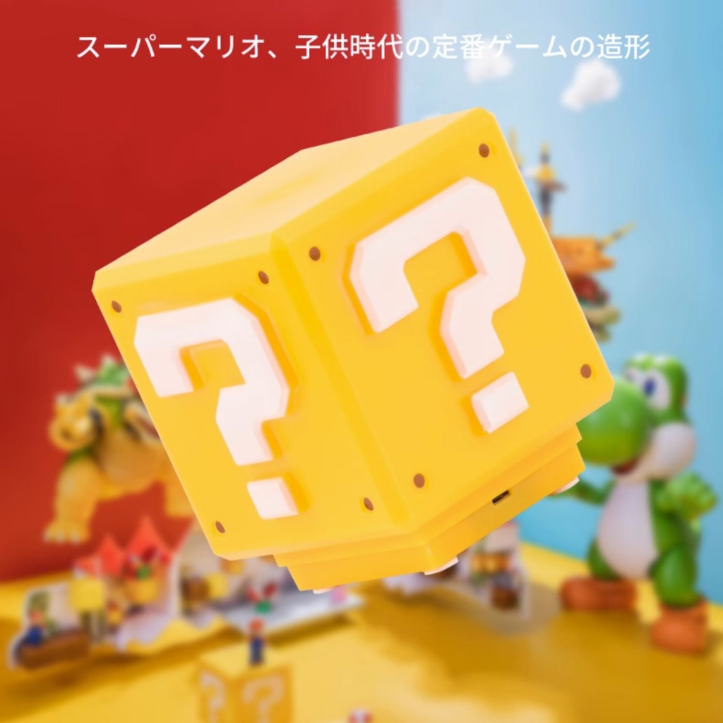 Mario Light Built-in Speaker Turn On Lights Warm Through Touch System ...