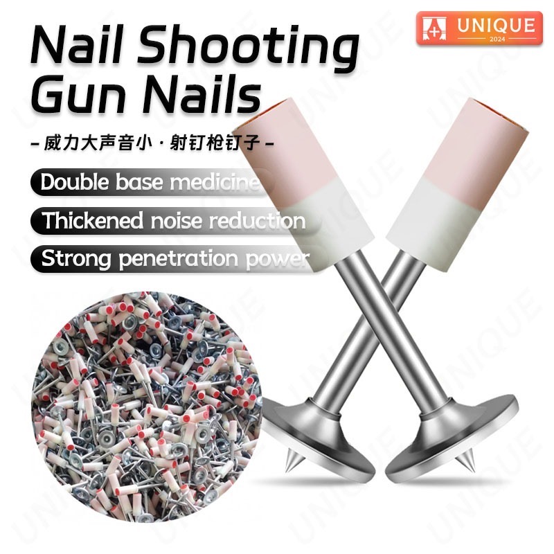 400 pieces of steel nail gun, rivet gun, bullet nail gun, concrete fire ...