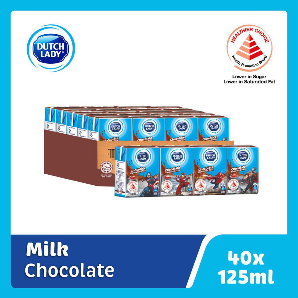 [1 Carton] Dutch Lady Marvel Milky Chocolate Milk UHT (40x125ml ...