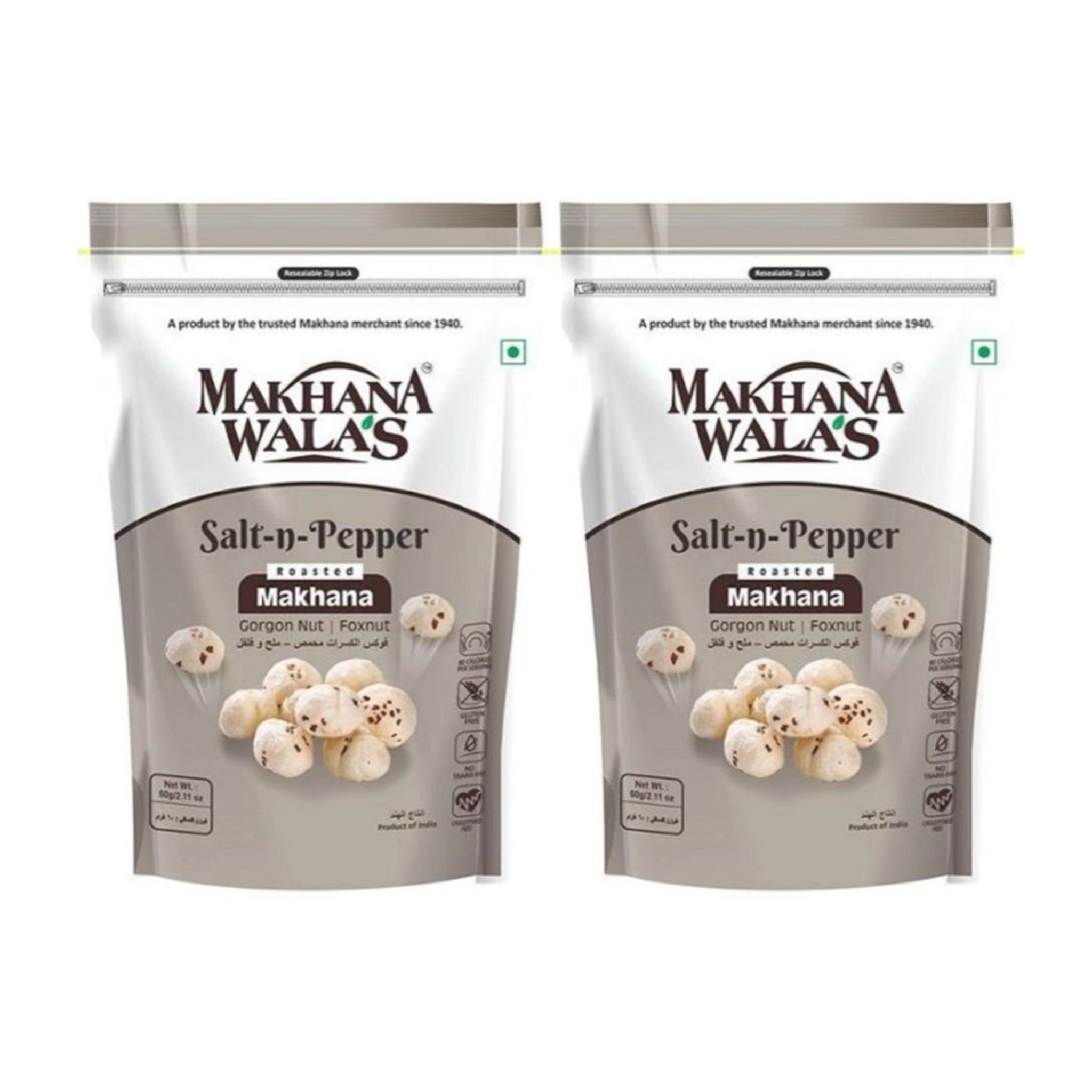 Makhana Wala's Salt and Pepper Roasted Foxnut Makhana Snack 60g x 2 ...