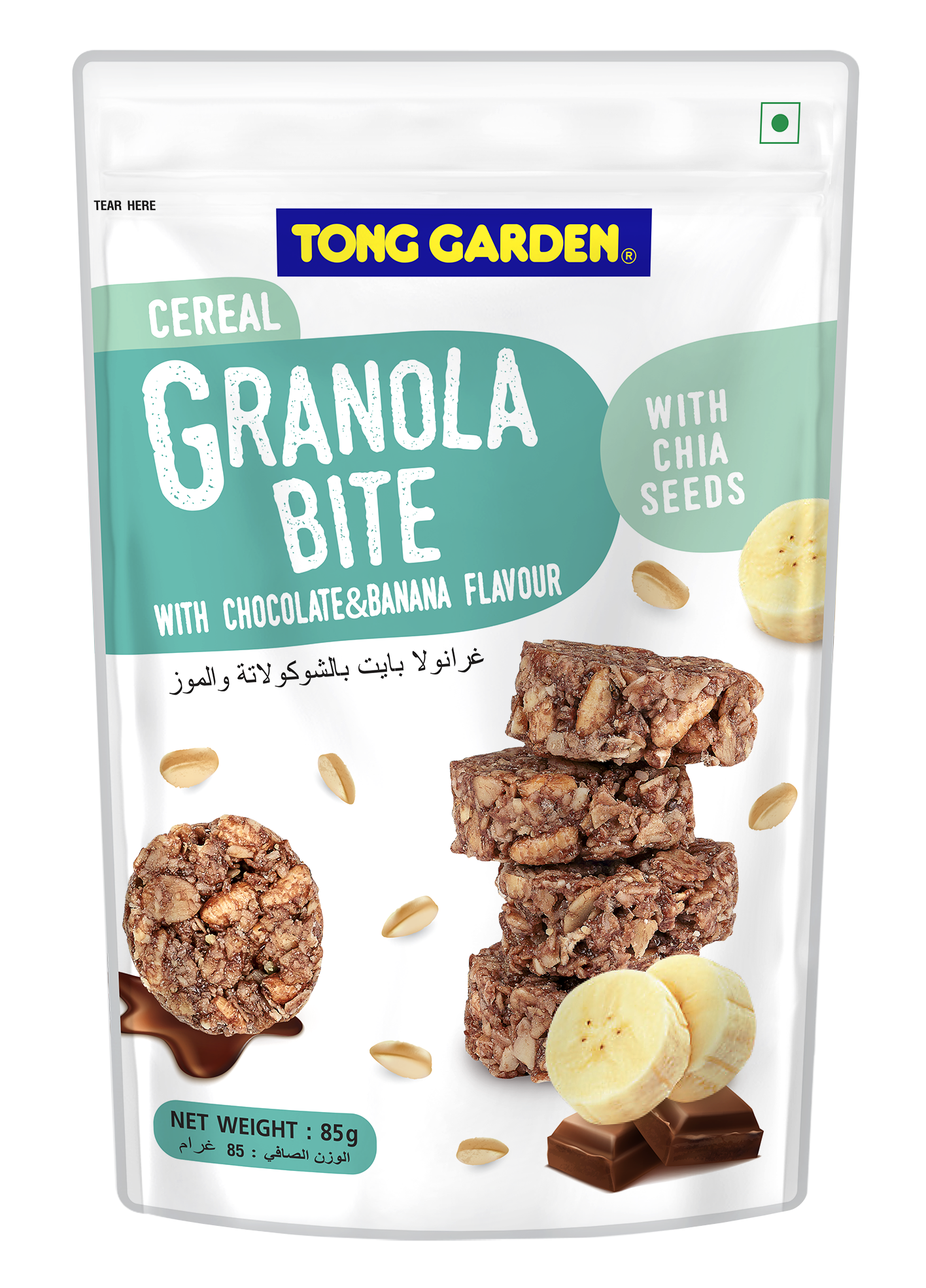 Tong Garden Cereal Granola Bite Chocolate and Banana (85g) | Shopee Singapore