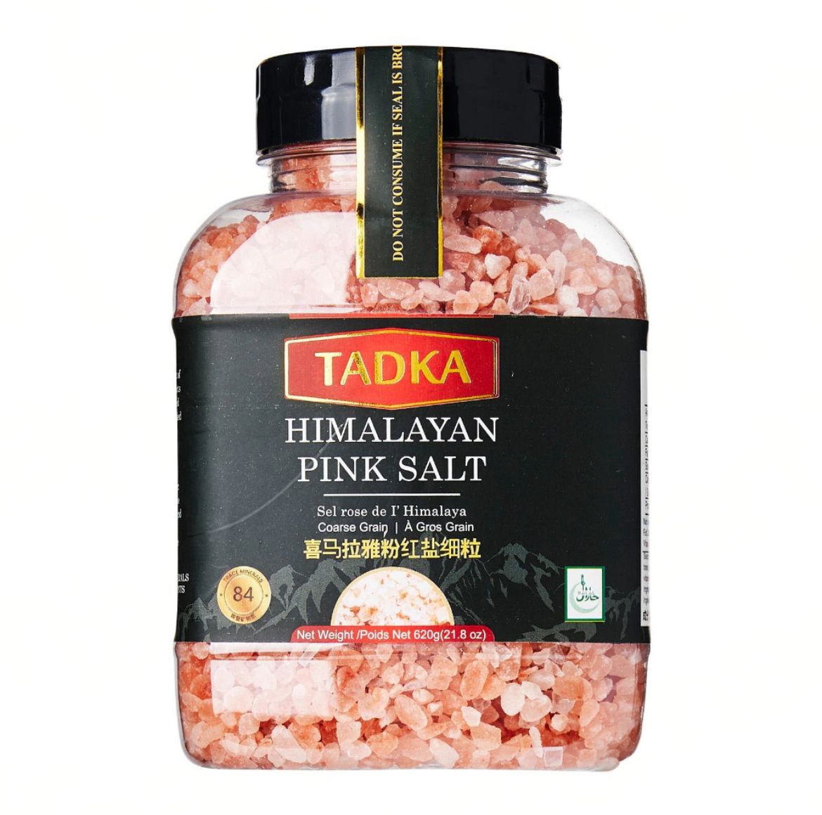Tadka Pure Himalayan Pink Salt Coarse Grain 620g | Shopee Singapore