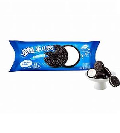 Oreo Classic Original Sandwich Cookies 48.5G | Shopee Singapore