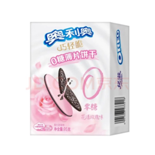 Oreo Light Crisp 0 Sugar Flavored Cookies Rose Flavor 194g | Shopee ...