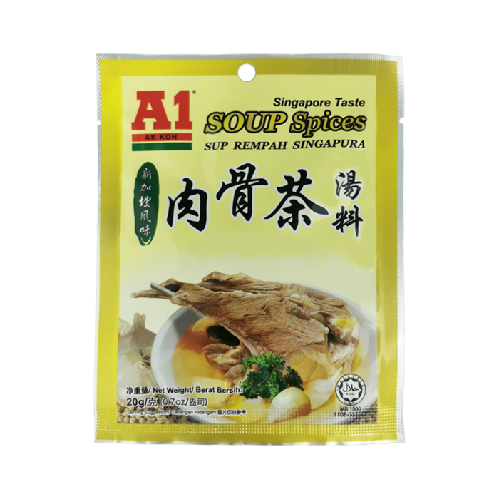 A1 Singapore Taste Soup Spices, 20g | Shopee Singapore