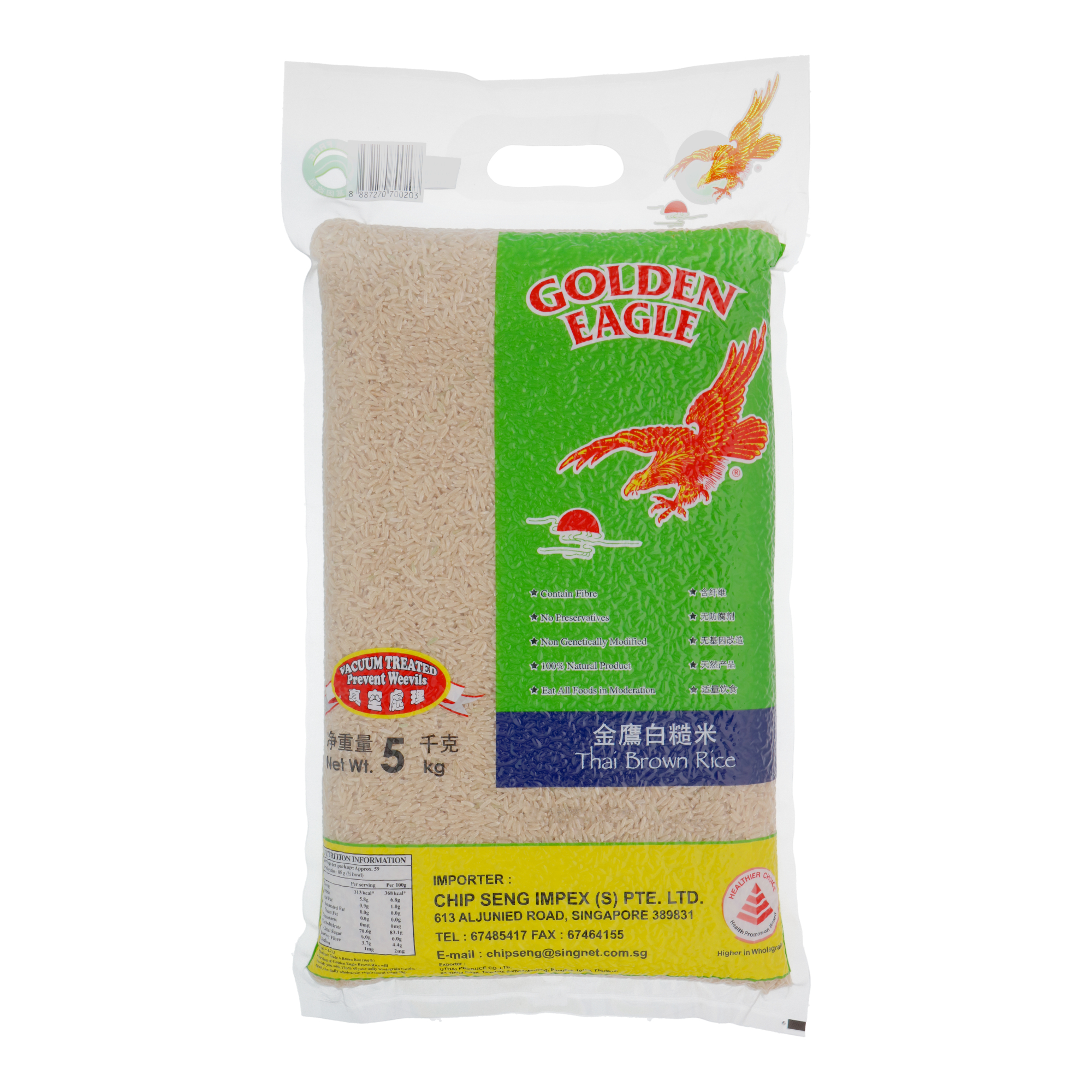 Golden Eagle Thai Brown Rice, 5kg | Shopee Singapore