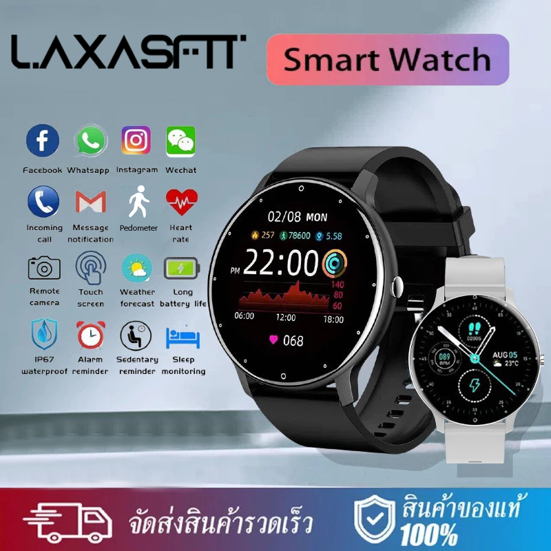 LAXASFIT 2025 Smart Watch HD Full Screen Touch IP67 Waterproof ...