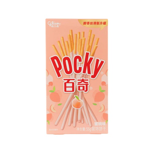 Glico Pocky Peach Flavor 55g | Shopee Singapore