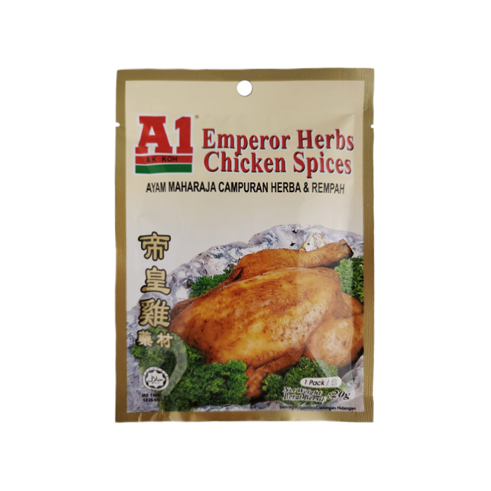 A1 Emperor Herbs Chicken Spices (20g) | Shopee Singapore