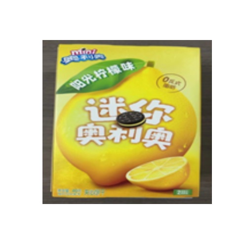 Mini Oreo Sunshine Lemon Flavor 40g | Shopee Singapore