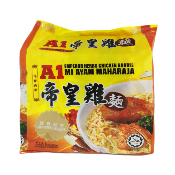 A1 Emperor Herbs ChickenNoodle, 4x90g | Shopee Singapore