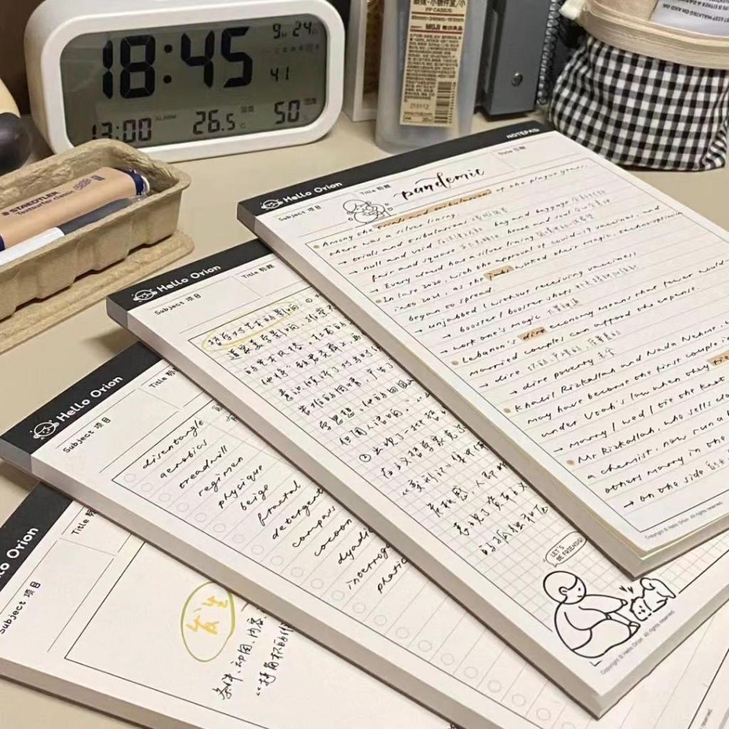 Checkered paper notebook student ins minimalist and tearable large B5 ...