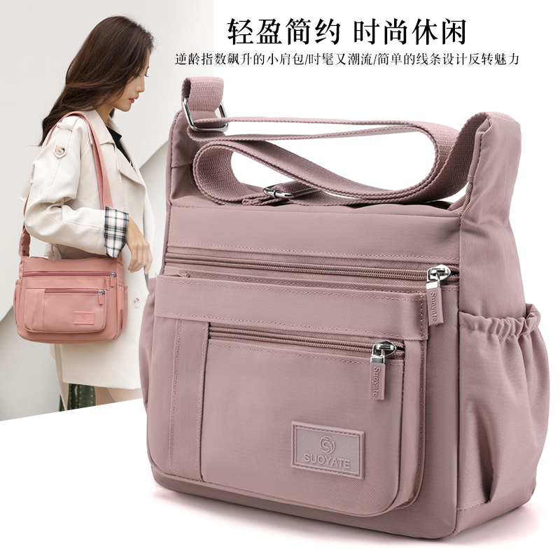 Simple Ladies Shoulder Bag Fashion Outdoor Travel Small Large Capacity ...