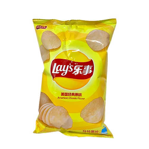 Lay's American Classic Original Flavor 40G | Shopee Singapore
