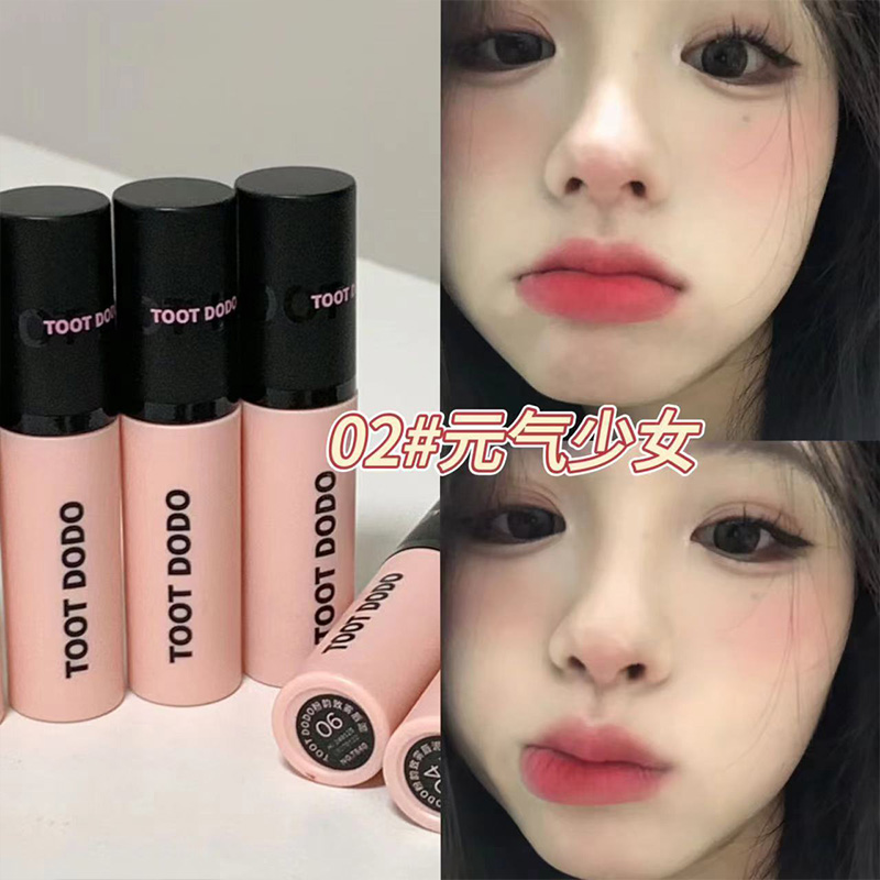 Toot DODO Korean Style Makeup Non-Fade Matte Lipstick Velvet Lip Gloss ...