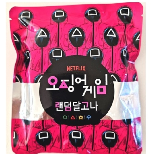 NETFLIX Squid Game Random Dalgona 11g | Shopee Singapore