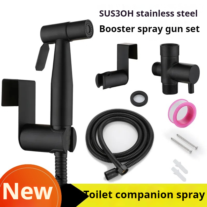 Toilet flush Spray gun 304 stainless steel toilet spray gun set ...