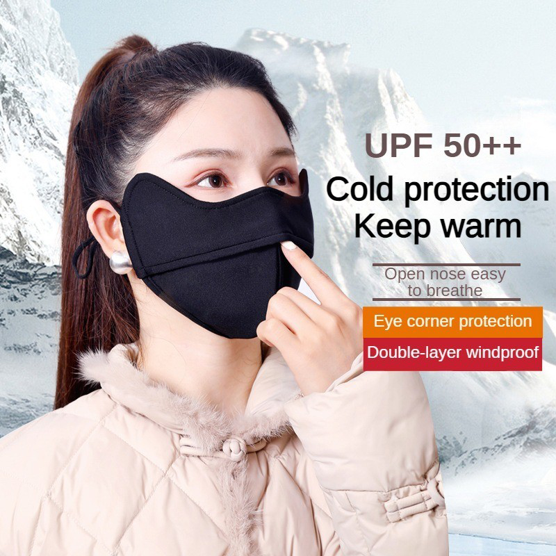 5D Thick UV Resistant Mask UPF 50+ Winter Pattern Silk Lining Face ...