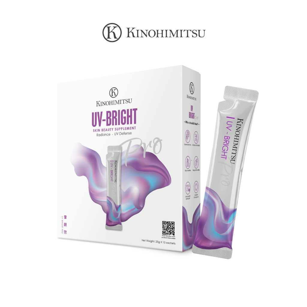 KINOHIMITSU UV Bright Pro Skin Beauty Supplement (15x25g) | Shopee ...